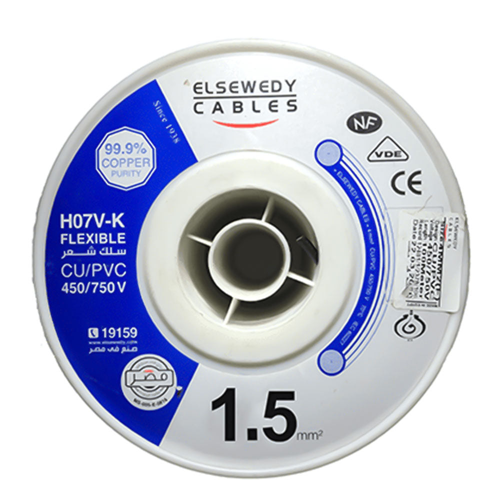 Elsewedy Copper Flexible Wire 1.5mm 100m | High-Quality Electrical Cables for Reliable ...